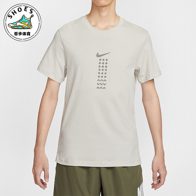 Nike/耐克正品Sportswear男士套头运动跑步透气短袖HQ9247-072