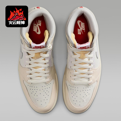 Nike/耐克正品JORDAN男士训练高帮系带耐磨运动篮球鞋IH4363-100