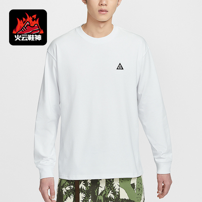 Nike/耐克正品ACG男士简约运动刺绣圆领经典宽松T恤FQ3739-121