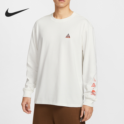 Nike/耐克正品2026春季款男士耐穿圆领套运动卫衣IQ3713-133