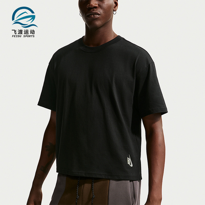 Nike/耐克正品男士套头宽松印花透气圆领短袖T恤II3702-010