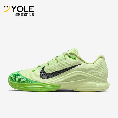 Nike/耐克正品四季款男士训练低帮潮流系带透气网球鞋IB6555-300