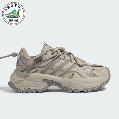 Adidas/阿迪达斯正品2025夏季男女低帮厚底复古运动老爹鞋KJ9102