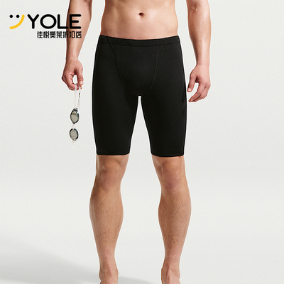 Nike/耐克正品Swim HydraStrong男士紧身刺绣运动泳裤IU2763-010