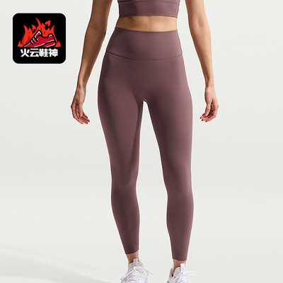 Nike/耐克正品2025女士耐穿松紧腰透气运动九分长裤II5234-502