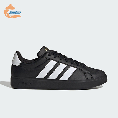 Adidas/阿迪达斯正品StretTalkStret休闲运动经典休闲板鞋JP8276