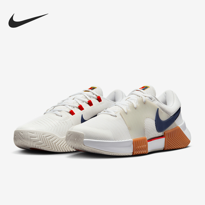 Nike/耐克正品26夏Zoom GP Challenge 1男士运动网球鞋FB3147-103