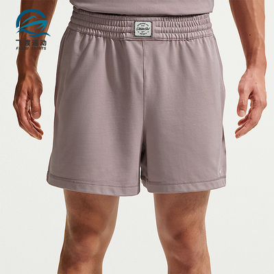Nike/耐克正品N.A.C. Dri-FIT 男士针织训练经典短裤IF2213-226