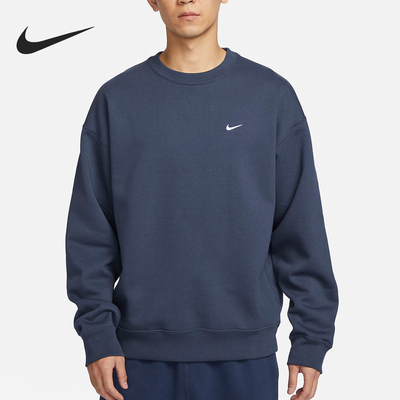 Nike/耐克正品Solo Swoosh男士加绒圆领套头卫衣DX1362-437