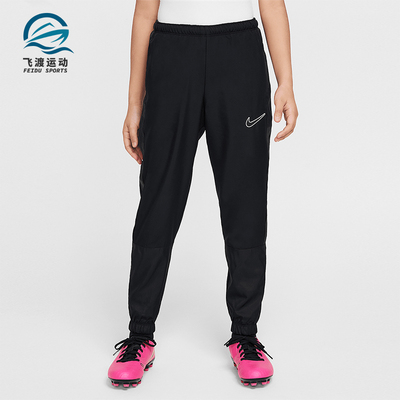 Nike/耐克正品Academy Older大童透气休闲运动长裤HJ3722-010