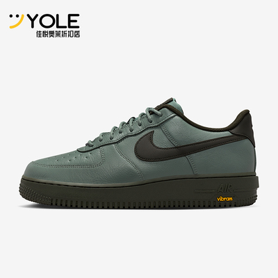 Nike/耐克正品2025冬季款男士日常运动耐磨低帮板鞋HV5953-300