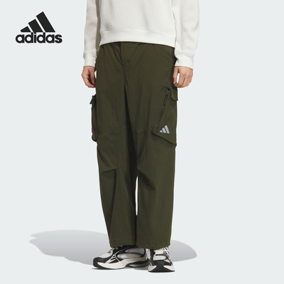 Adidas/阿迪达斯正品CITY ESCAPE男士休闲工装宽松运动长裤JZ8759