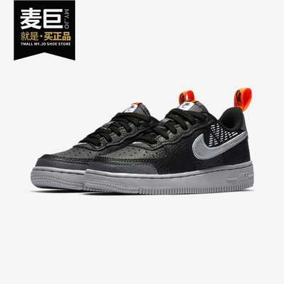 Nike/耐克正品NIKE FORCE 1 LV8 2 (PS) 幼童休闲运动童鞋CK0829