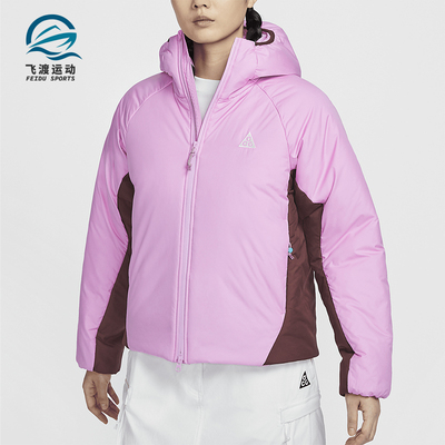 耐克女士训练拼接保暖时尚棉服