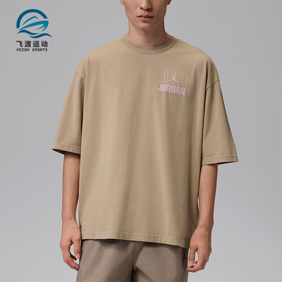 Nike/耐克正品JORDAN男士复古字母印花圆领休闲短袖T恤IF3117-247