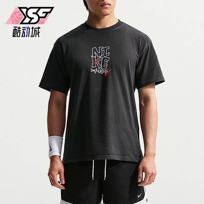 Nike/耐克正品夏季男士图案印花宽松经典运动籃球 T 恤IM5043-010