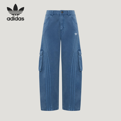 Adidas/阿迪达斯正品三叶草儿童经典时尚宽松运动长裤LE1376
