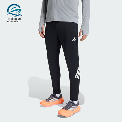 Adidas/阿迪达斯正品春秋男士运动跑步训练针织透气长裤KE6742