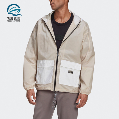 阿迪达斯男士拼接户外连帽外套