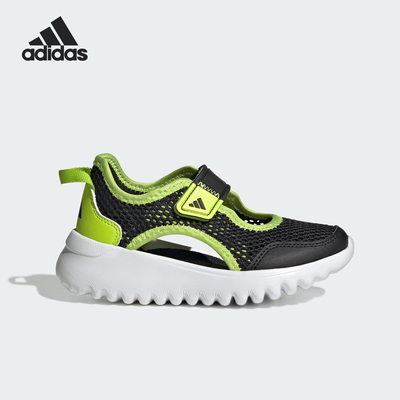 Adidas/阿迪达斯正品缓震小童透气耐磨魔术贴休闲鞋IH8728