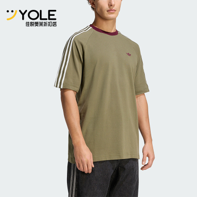 Adidas/阿迪达斯正品三叶草男士三条纹圆领经典宽松休闲T恤KV4446