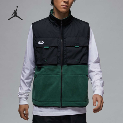 Nike/耐克正品JORDAN男士拼接摇粒绒口袋立领马甲DC9662-333