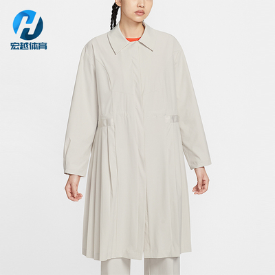 Nike/耐克正品Dri-FIT女士运动翻领轻盈长款休闲风衣HV3628-104