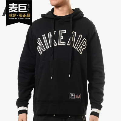nike男子m2019年耐克正品套头衫