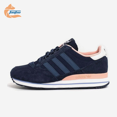Adidas/阿迪达斯正品三叶草女士防滑耐磨低帮跑步鞋B25603