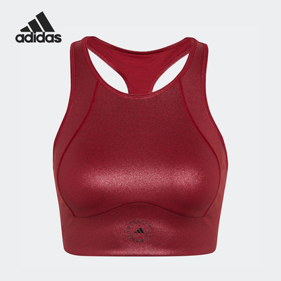 Adidas/阿迪达斯正品运动女士健身训练修身休闲内衣HI1940