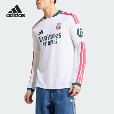 Adidas/阿迪达斯正品男士透气时尚印花运动休闲长袖T恤KC3952