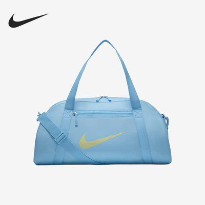Nike耐克正品女运动日常出行轻便舒适挎包/拎包/休闲包DR6974-407