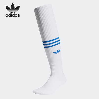 运动袜Adidas/阿迪达斯