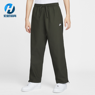 Nike/耐克正品2026春季款男士日常直筒刺绣针织长裤IF0735-356
