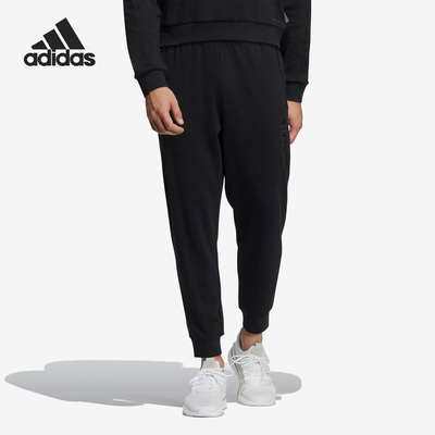 Adidas/阿迪达斯正品春季新款男子武极系列休闲长裤IA8187