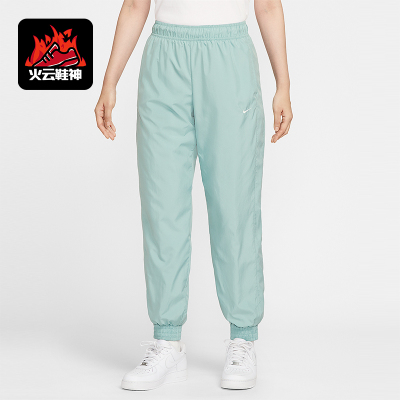 Nike/耐克正品Sportswear女士休闲防晒中腰宽松长裤FV7661-017