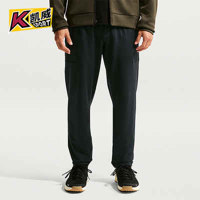 Nike/耐克正品2026春季款男士耐穿修身针织刺绣长裤II1307-010