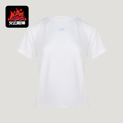 Adidas/阿迪达斯正品COLSENSETE新款女白色运动经典短袖T恤IA6099