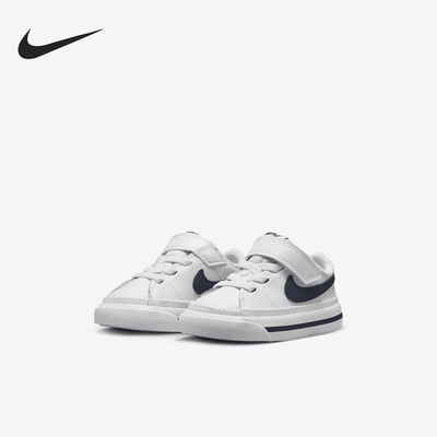 耐克小童运动风休闲鞋