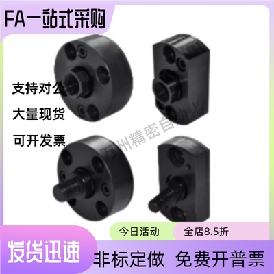 WHH WHG41 43 46 51-M5 M6 M8 M10-12 14 16 18 20 22浮动接头