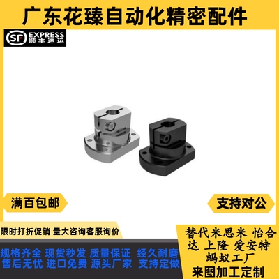 导向轴支座RBT61/62/66/51/52/56-D10/D12/D15/D20/D25/D30