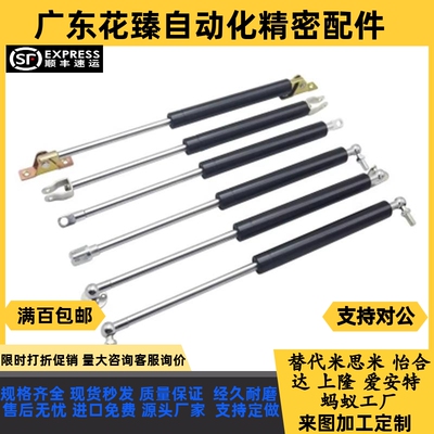 气氮弹簧GSS22080 22096 22142 22147 22150 22210 A K B L C D E