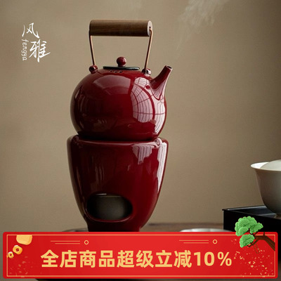 风雅家用功夫煮茶赭红提梁壶小风炉围炉煮茶日式手工电陶炉泡茶壶