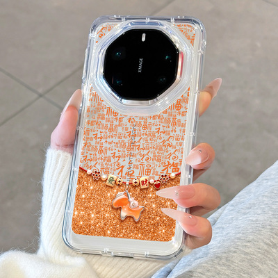 适用华为mate80rs百福小马手机壳