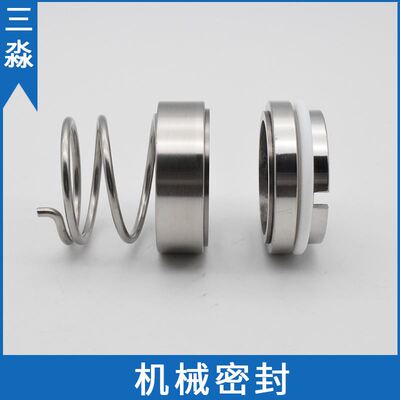 厂价销售MG912/43-G60机械密封石墨碳化硅机械密封件水泵轴用密封