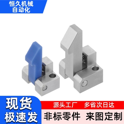 自动上扣止回器PFE01PFE11