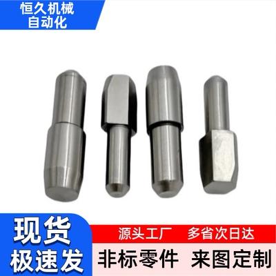 内螺纹定位销台阶销GJPBTA HJPBTB SJPDTB GJPDTB6 8 10-8 10 12