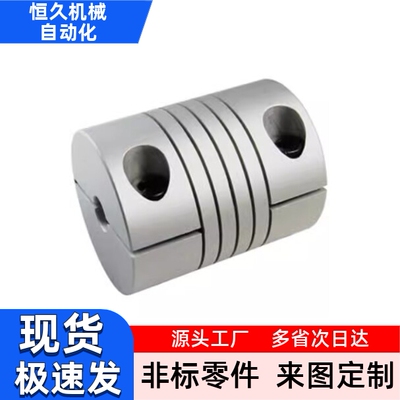 联轴器CPPDK-D82-A19 A20 A22 A24 A25 A28-B19 B20 B22 B24 B25