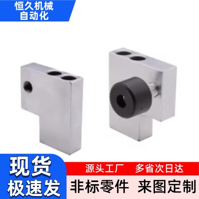 直线导轨ICR31 ICR34 ICR35-15A L15B 20A 20B 25A 25B 30B 35B