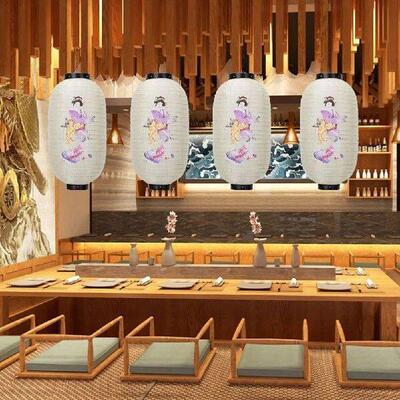 25cm Traditional Japanese Style Lantern Cloth Printing